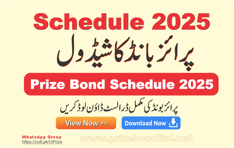Download full Prize bond Draw Schedule 2025